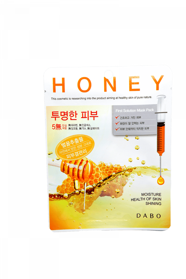 Dabo Face Mask First Solution Honey 23g - LifePlus