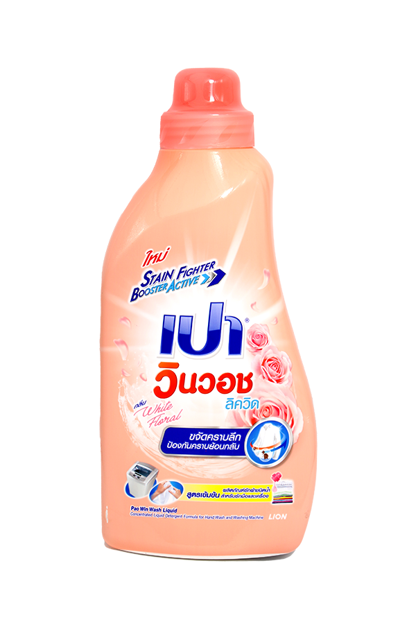 PAO Detergent Liquid Stain Fighter White Floral 850ml - LifePlus