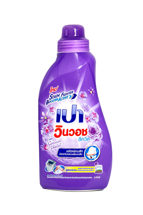 PAO Detergent Liquid Stain Fighter Seasual Violet 850ml - LifePlus