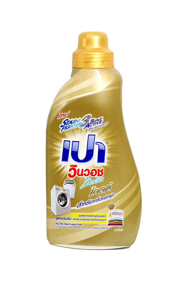 PAO Detergent Liquid Stain Fighter Gold 850ml - LifePlus Pharmacy