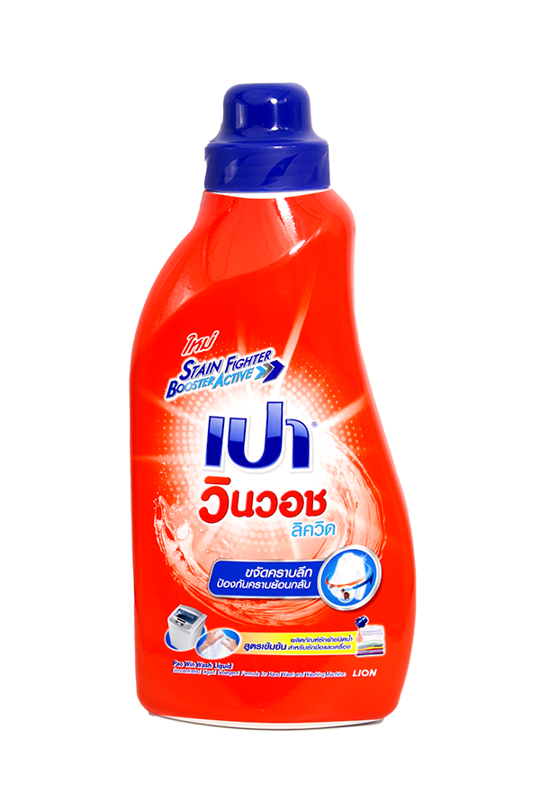 PAO Detergent Liquid Stain Fighter Orange 850ml - LifePlus