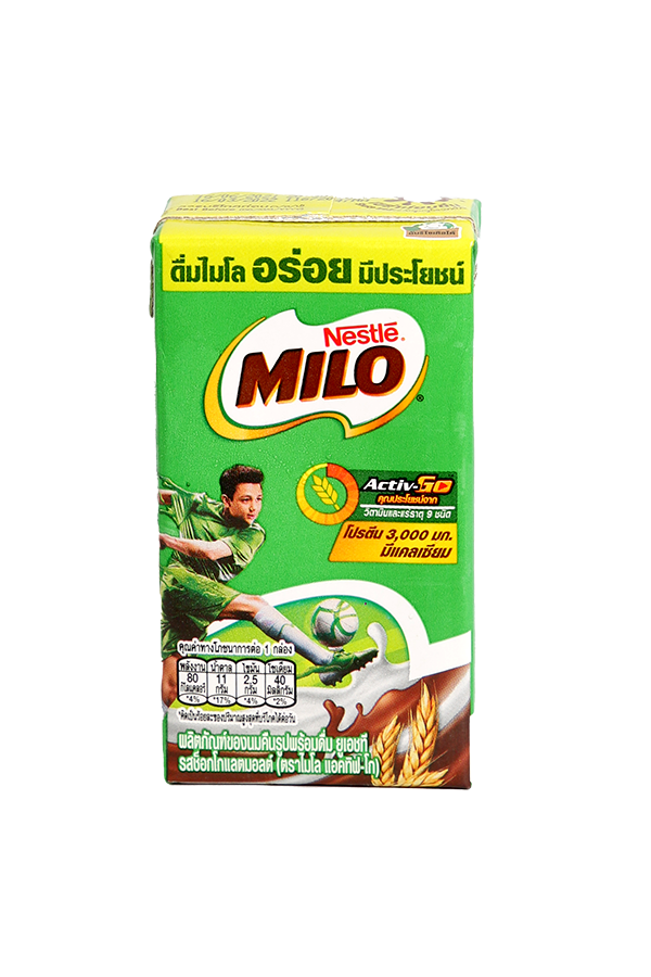 Nestle Milo UHT Milk Drink 115ml - LifePlus