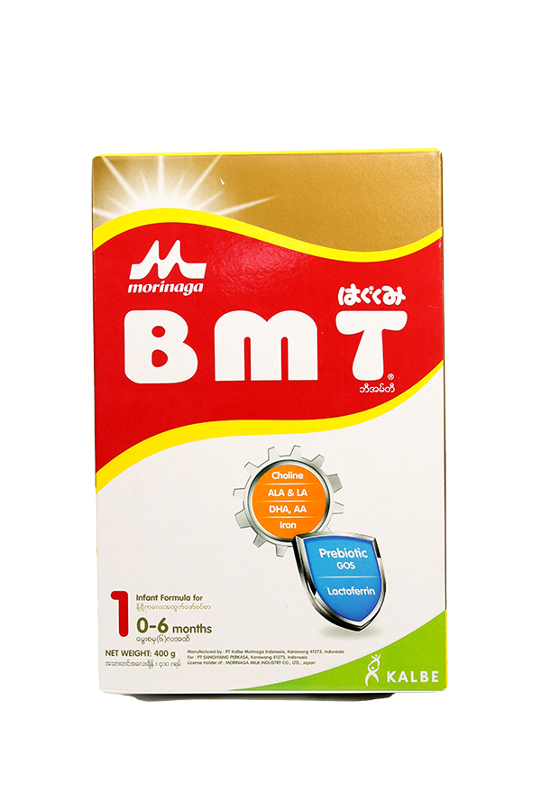Morinaga BMT Infant Milk Powder Step-1 #00M- 06M 400g - LifePlus
