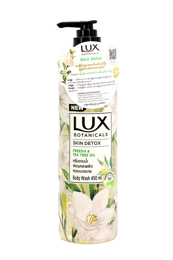 Lux Body Wash Botanicals #Skin Detox 450ml - LifePlus