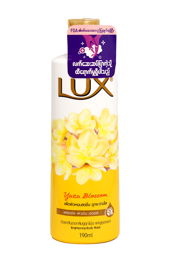 Lux Yuzu Blossom Brightening Body Wash 190ml - LifePlus