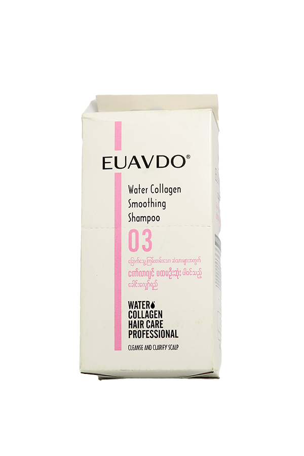 Euavdo Shampoo Aniti-Dandruff #03 Water Collagen Smoothing 12'S - LifePlus