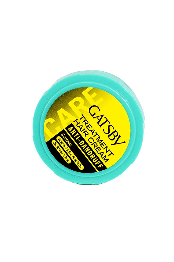 Gatsby Treatment Hair Cream 70g - LifePlus