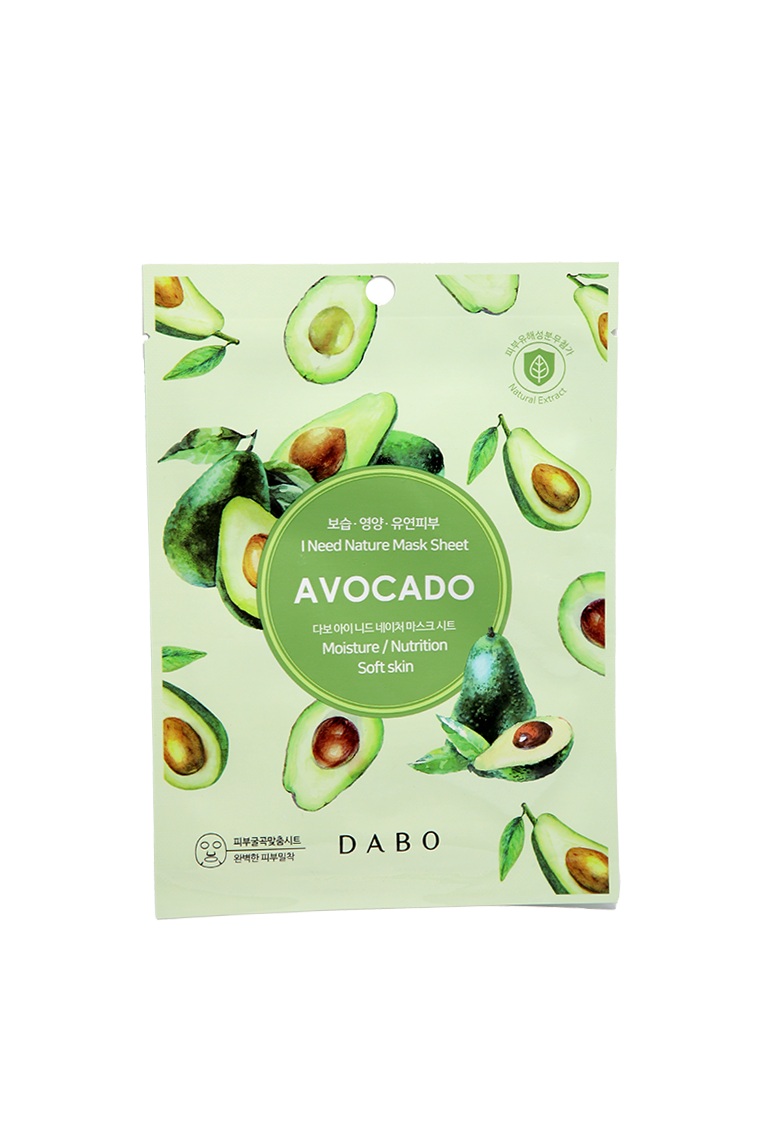 Dabo Face Mask Natural Avocado 23ml - LifePlus
