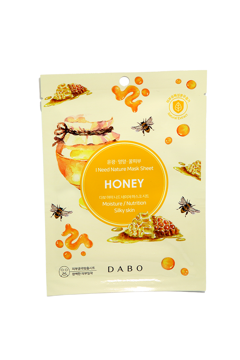 Dabo Face Mask Natural Honey 23ml - LifePlus