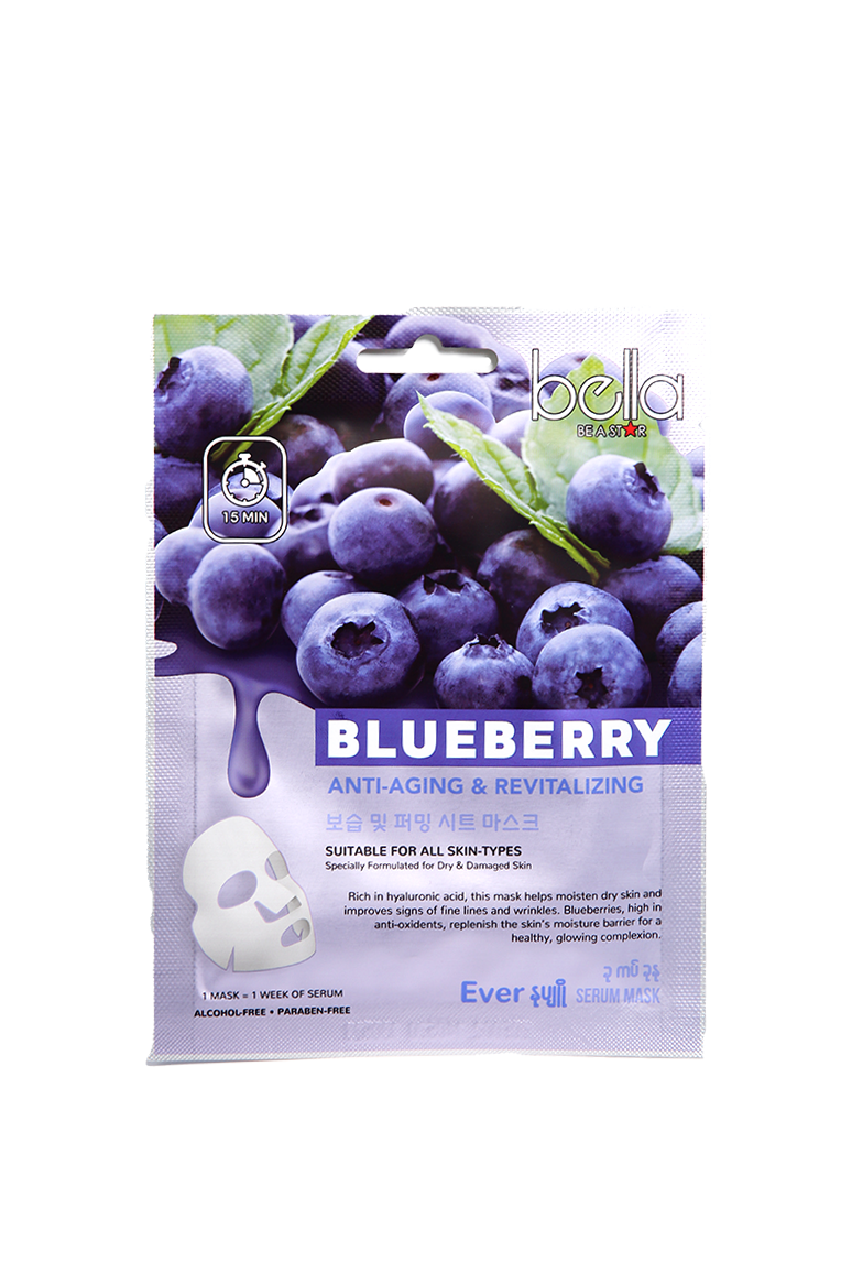 Bella Face Mask Anti Aging & Revitalizing #Blueberry 18g - LifePlus