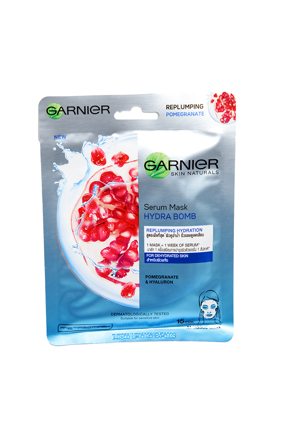 Garnier Face Mask Hydra Bomb Replumpling Hydration Pomegranate Tissue # ...