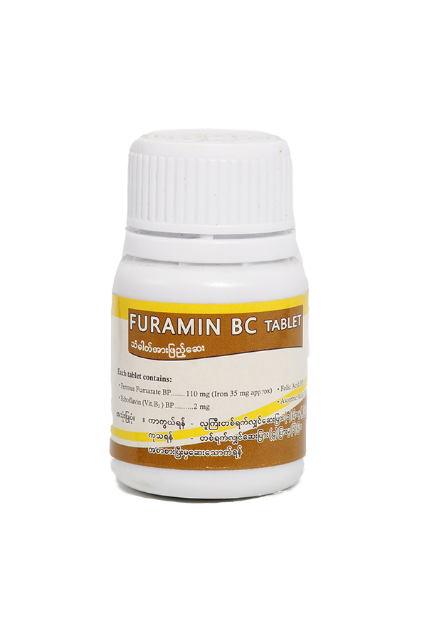 BPI Furamin BC Tab 100's - LifePlus