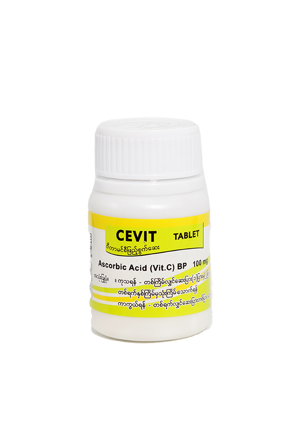 BPI Cevit Tab 100's - LifePlus Pharmacy
