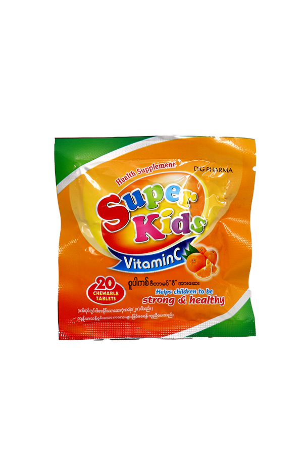 Super Kids Vitamin C 1's - LifePlus