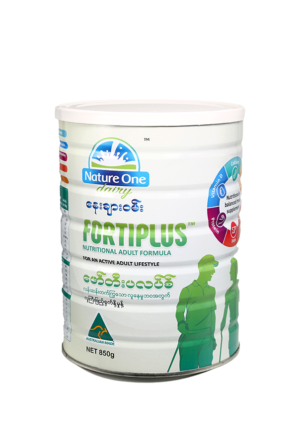 Nature One Fortiplus Nutrition Powder 850g - LifePlus