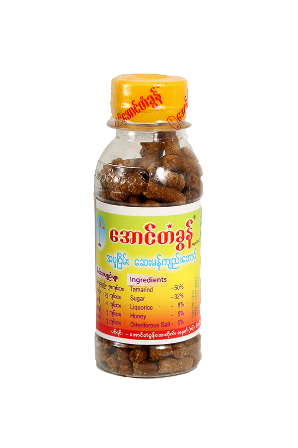 Aung Takhon Tamarind - LifePlus
