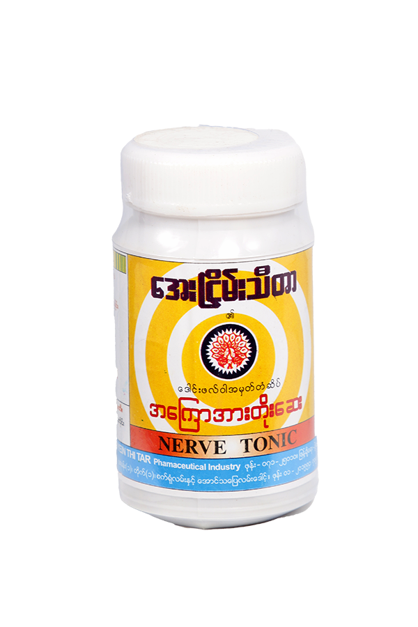 Aye Nyein Thidar Nerve Tonic Cap 500mg - LifePlus
