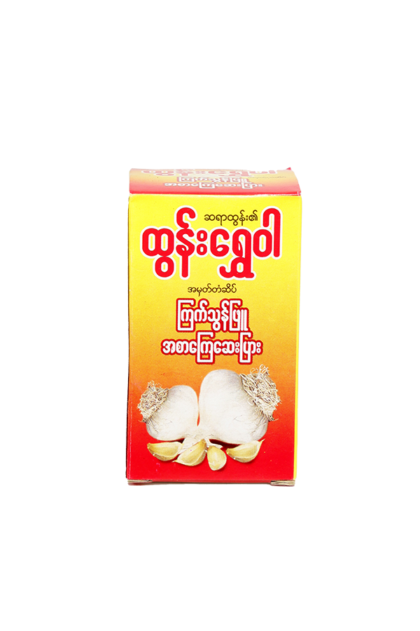 Tun Shwe War Garlic Tonic & Digesting Tab - LifePlus