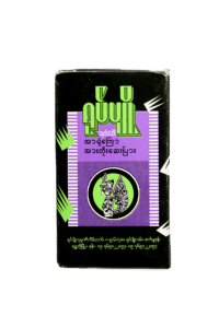 Yokepyo Nerve Tonic Tab 100's - LifePlus Pharmacy