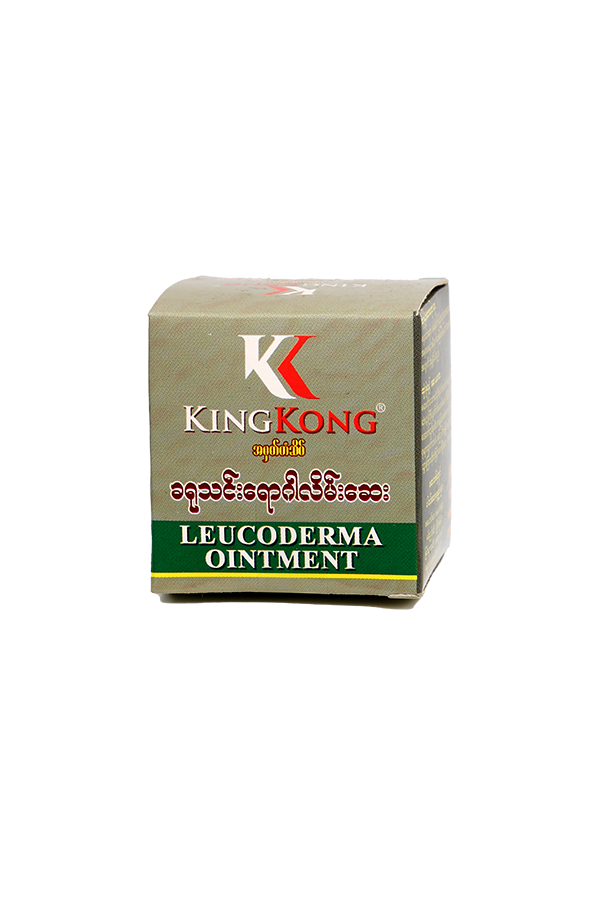 King Kong Leucoderma Ointment 20ml - LifePlus Pharmacy
