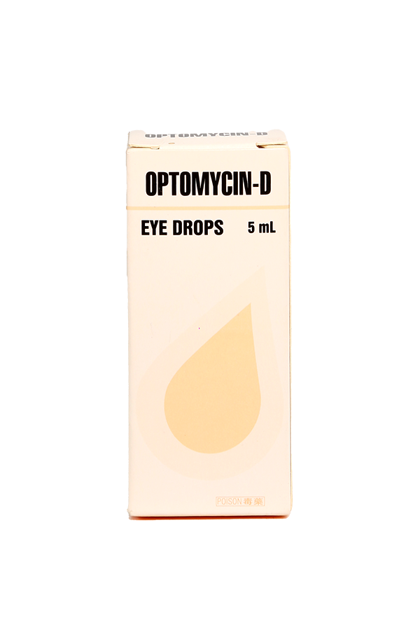 Optomycin-D 5ml - LifePlus