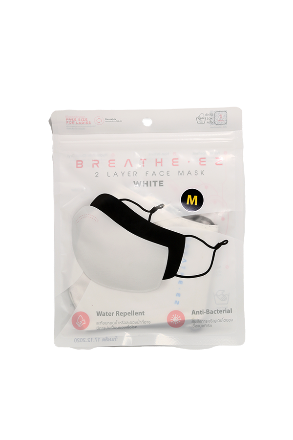 Breathe EZ Mask White (Medium) - LifePlus