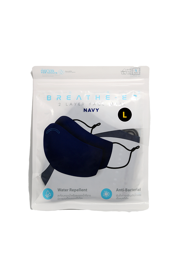 Breathe EZ Mask Navy(Large) - LifePlus