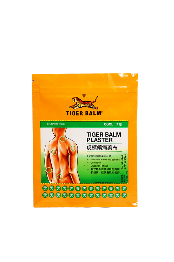 Tiger Balm Plaster Cool (Small) - LifePlus