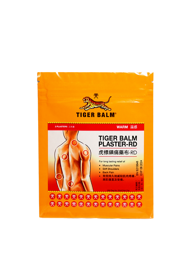 Tiger Balm Plaster Warm (Small) - LifePlus