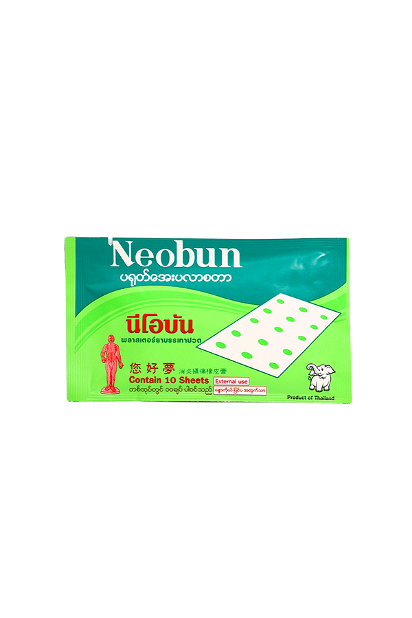 Neobun Plaster 10's - LifePlus
