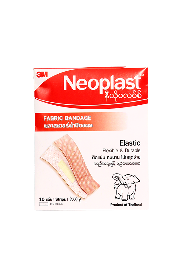 Neoplast Elastic Plaster 10's - LifePlus