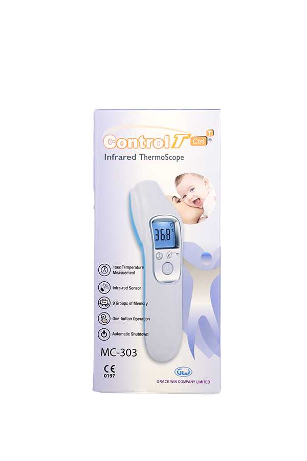 Control T Infrared Thermoscope (CT) - LifePlus