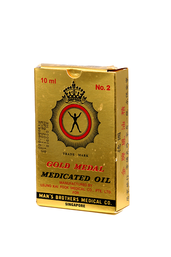 Gold Medal Medicated Oil 10ml - LifePlus
