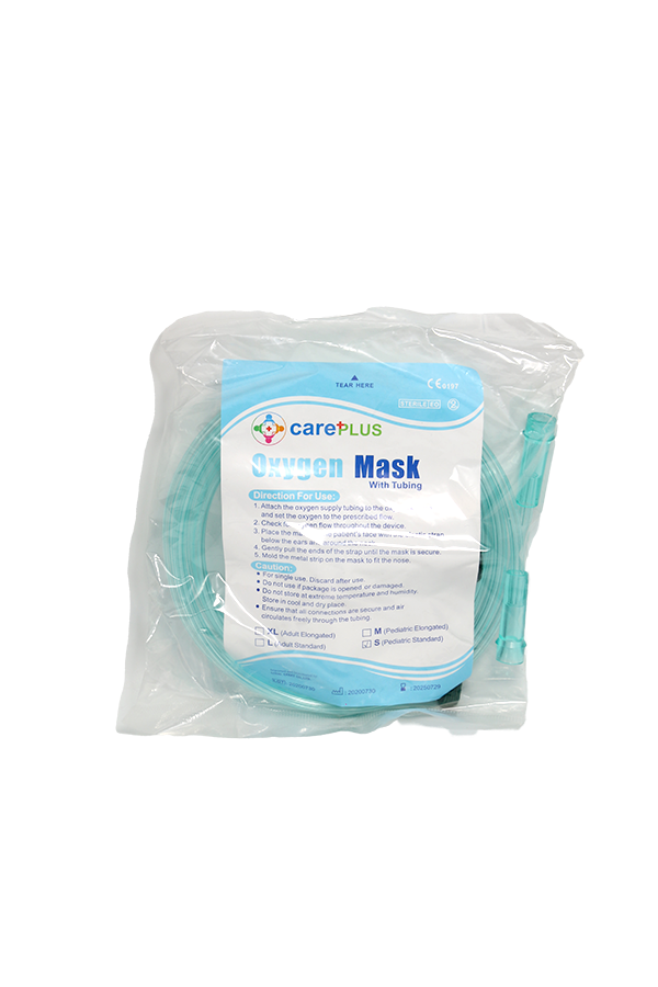 CarePlus Oxygen Mask (Child) 1's - LifePlus