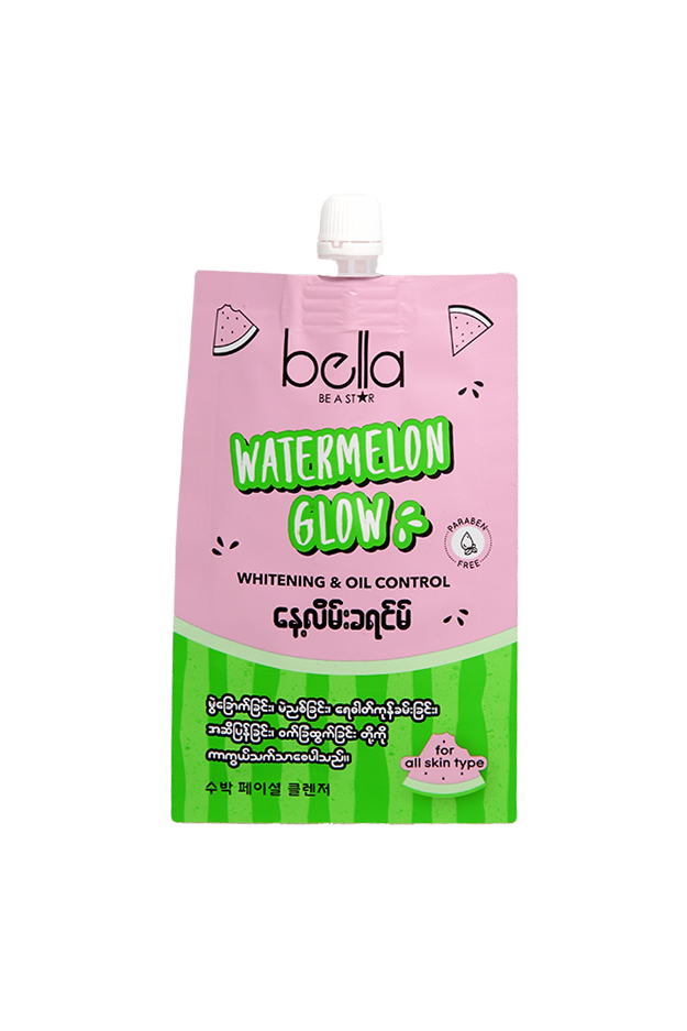 Bella Watermelon Glow Whitening & Oil Control Jelly Day Serum 5g - LifePlus