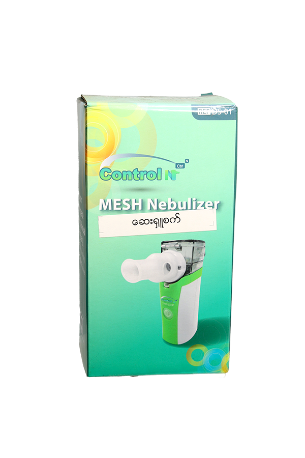 Control N (Mesh Nebuliser) - LifePlus