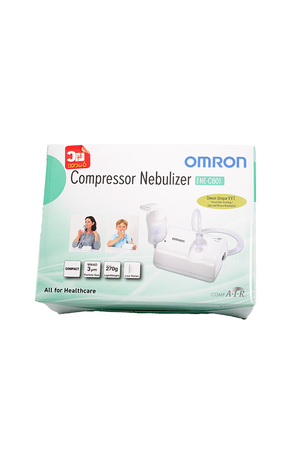 Omron Compressor Nebuliser NE-C 801 - LifePlus Pharmacy