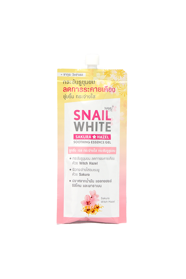 Namu Life Essence Snail White Sakura Hazel Soothing Gel 20ml - LifePlus
