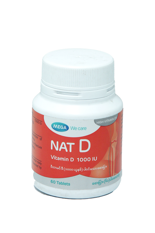 Nat D Vitamin D 1000IU Tab 60's - LifePlus