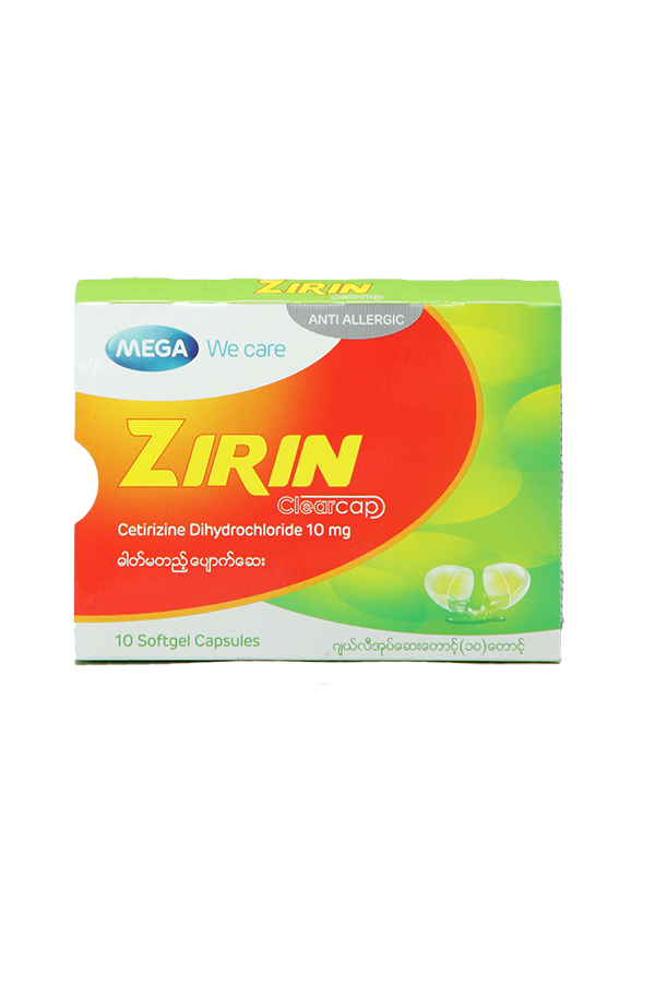 Zirin Cetirizine Dihydrochloride 10mg Soft Cap 10's - LifePlus