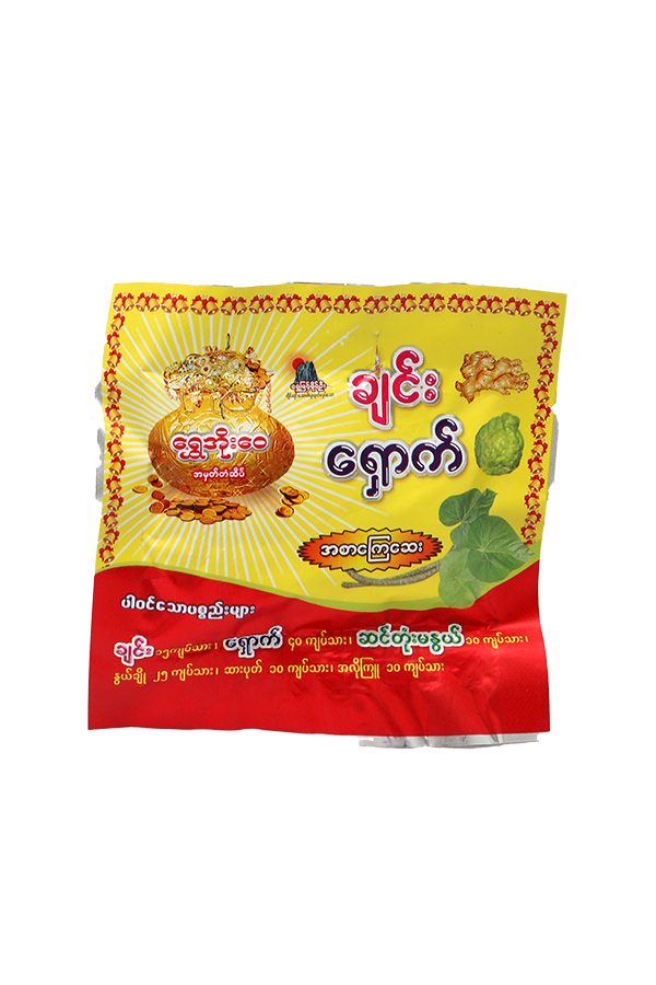 Shwe Ohh Wai Ginshauk Pack 1's - LifePlus