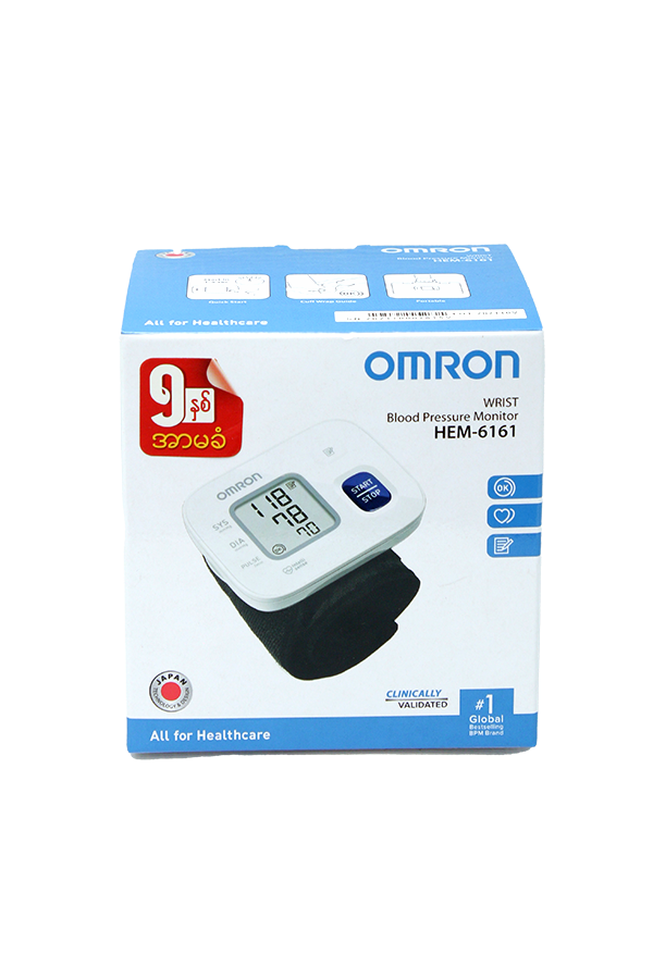 Omron Automatic Blood Pressure Monitor HEM-7156 - LifePlus