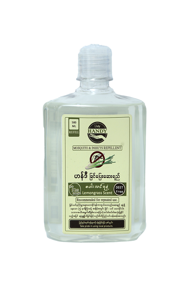 Daily Handy Mosquito & Insects Repellent 500ml - LifePlus