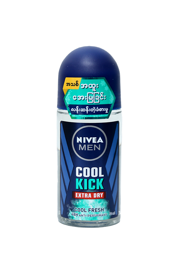 Nivea Men Cool Kick Extra Dry Cool Fresh Roll On #83188 50ml - LifePlus