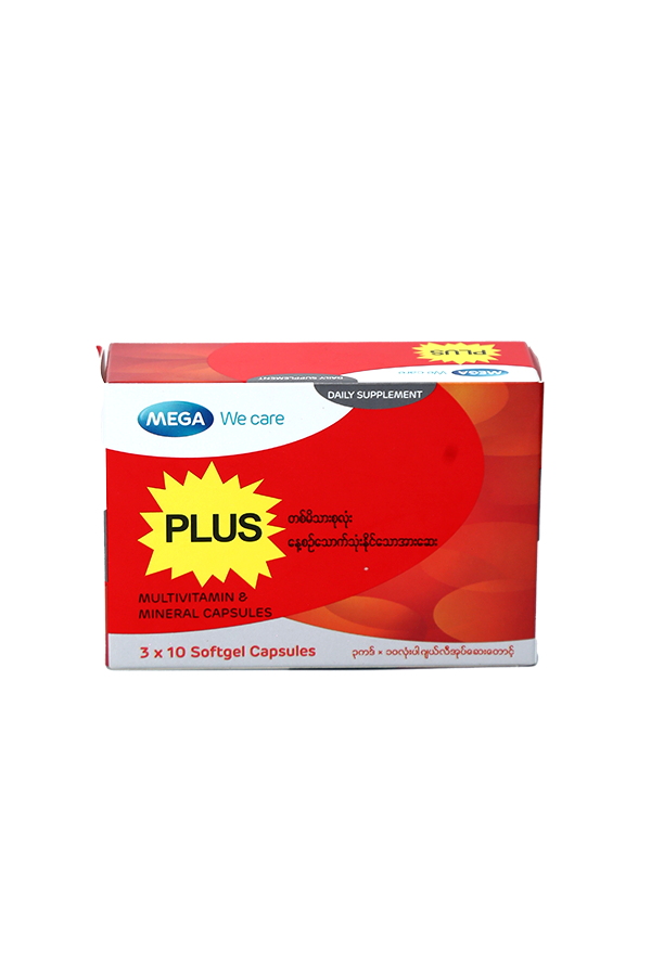 Plus Multivitamin & Mineral Capsules 10's - LifePlus