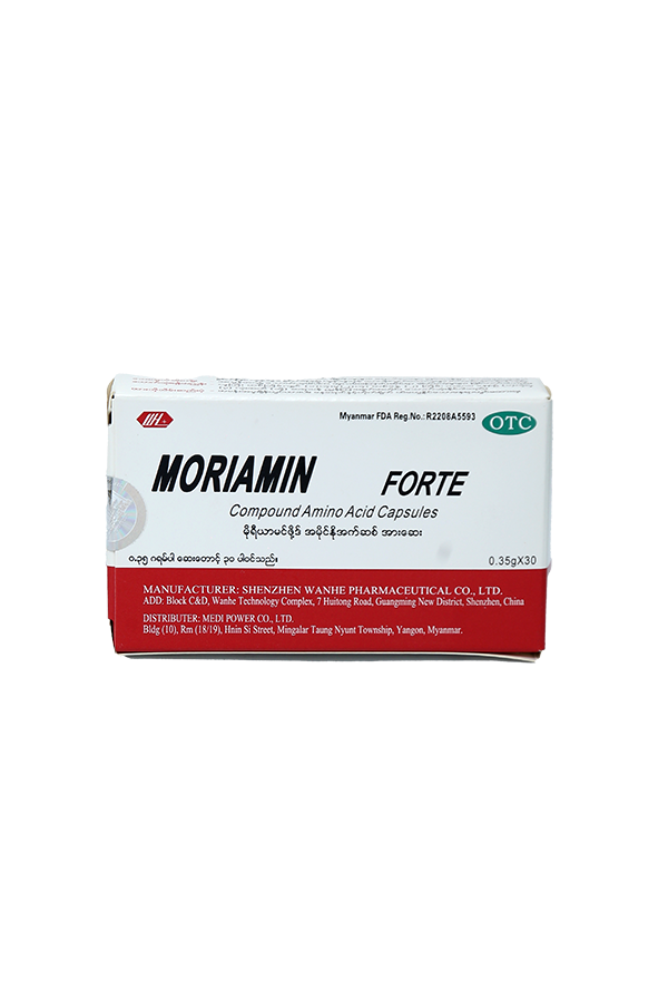 Moriamin Forte Tab 10's - LifePlus