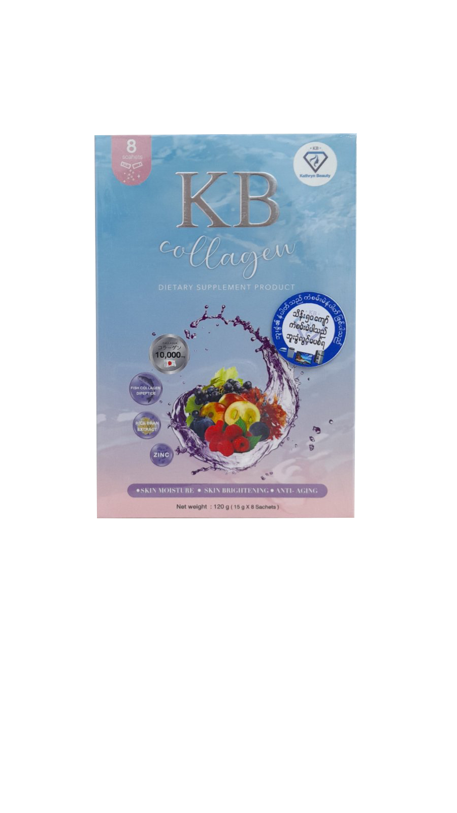 KB Collagen 10,000mg 8's - LifePlus