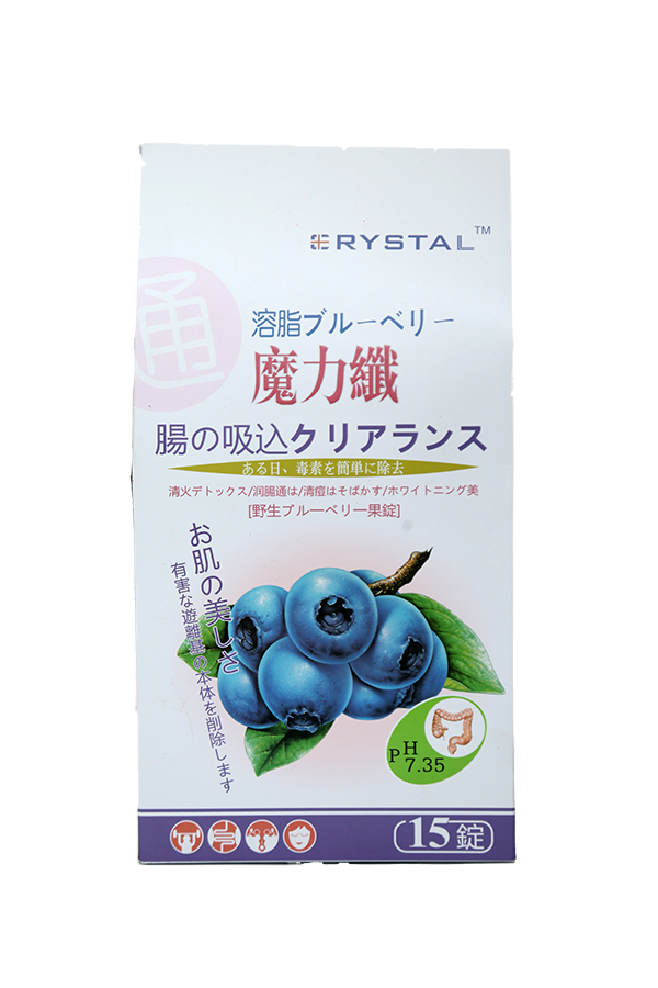 Crystal Magic Fiber 20's - LifePlus