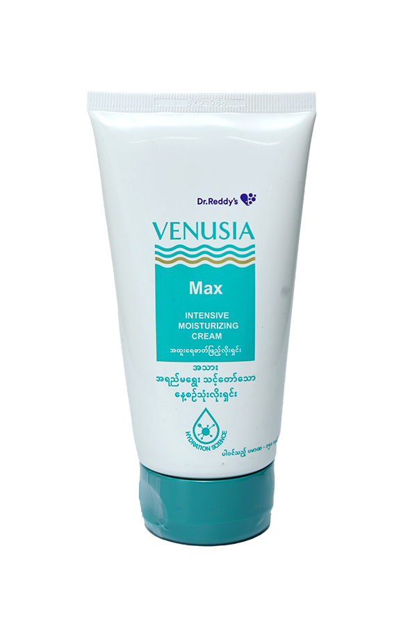 Venusia Max Intensive Moisturing Cream 150gm - LifePlus