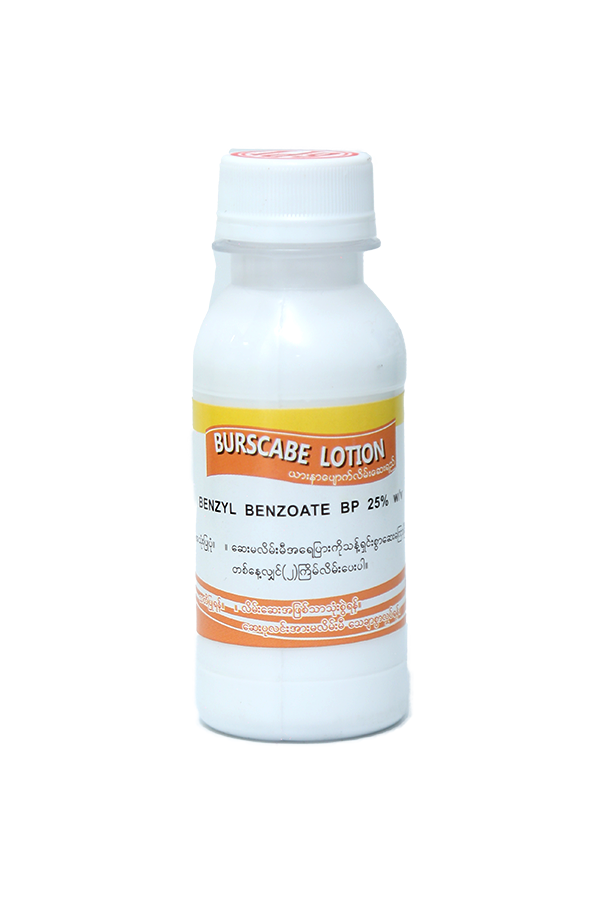 BPI Burscabe Lotion 100ml - LifePlus